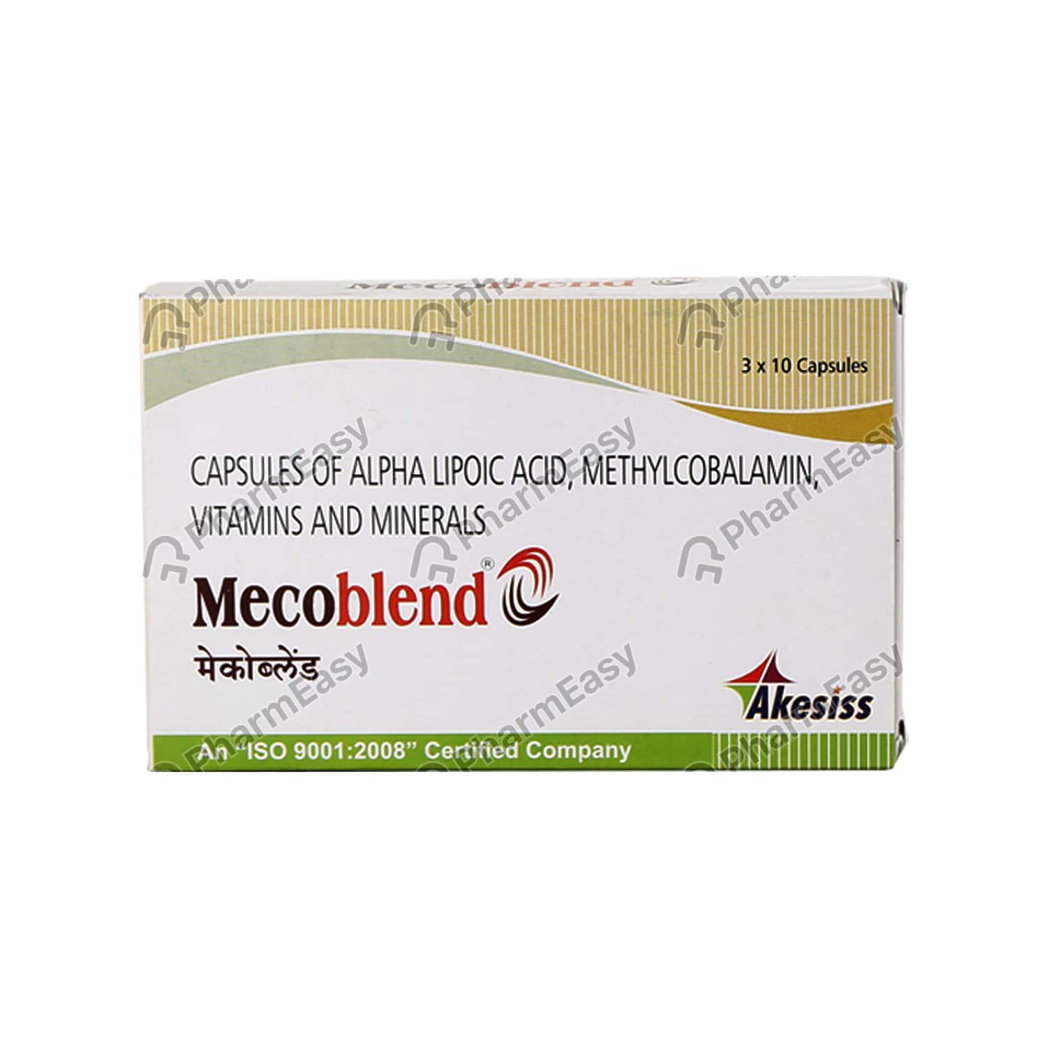 Buy Mecoblend Capsule Online at Flat 18% OFF* | PharmEasy