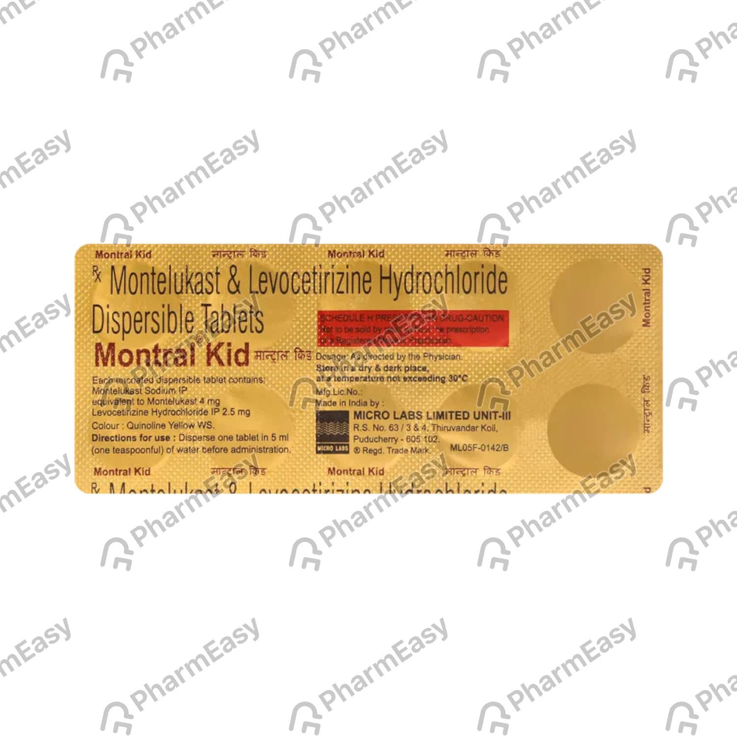 Montral Kid Strip Of 10 Tablets: Uses, Side Effects, Price & Dosage ...