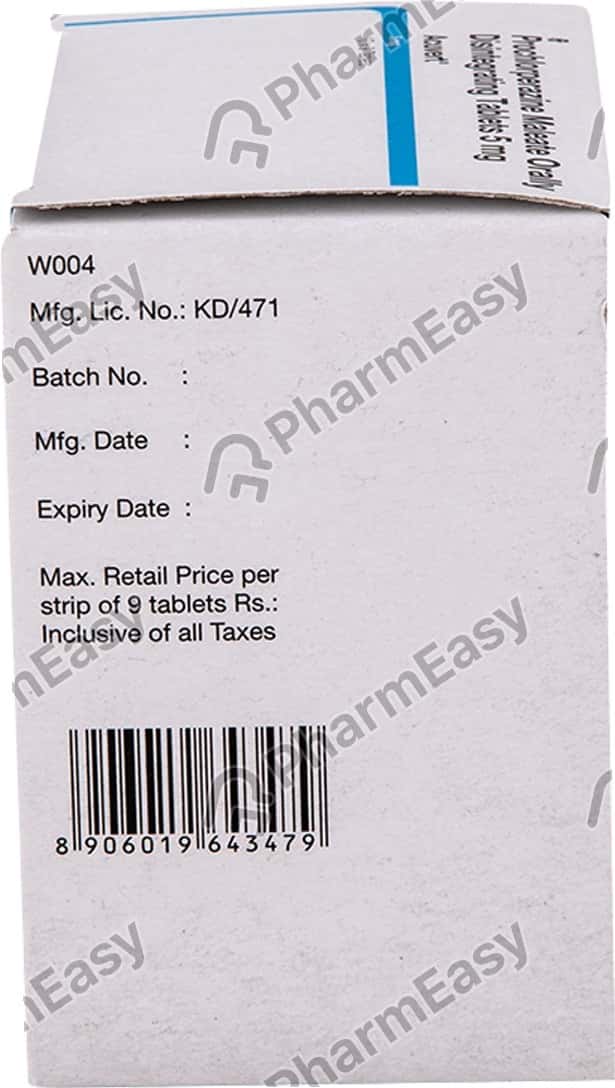 Nausetil 5 MG Tablet (10): Uses, Side Effects, Price & Dosage | PharmEasy