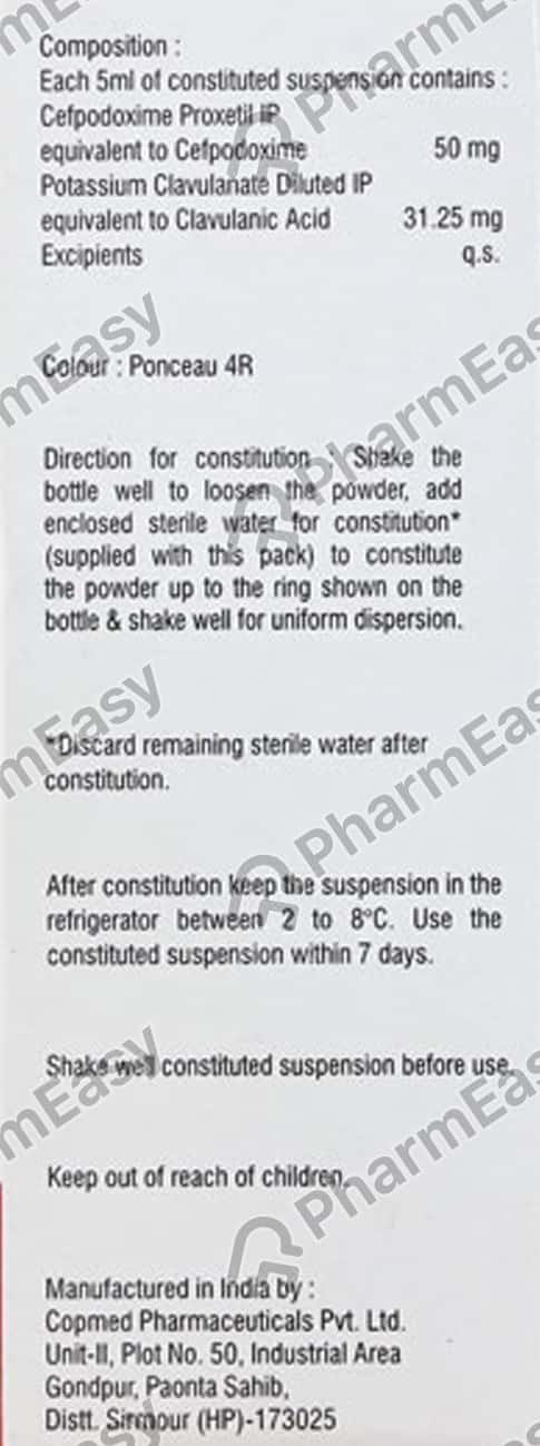 Gudcef Cv Bottle Of 30ml Dry Syrup: Uses, Side Effects, Price & Dosage ...