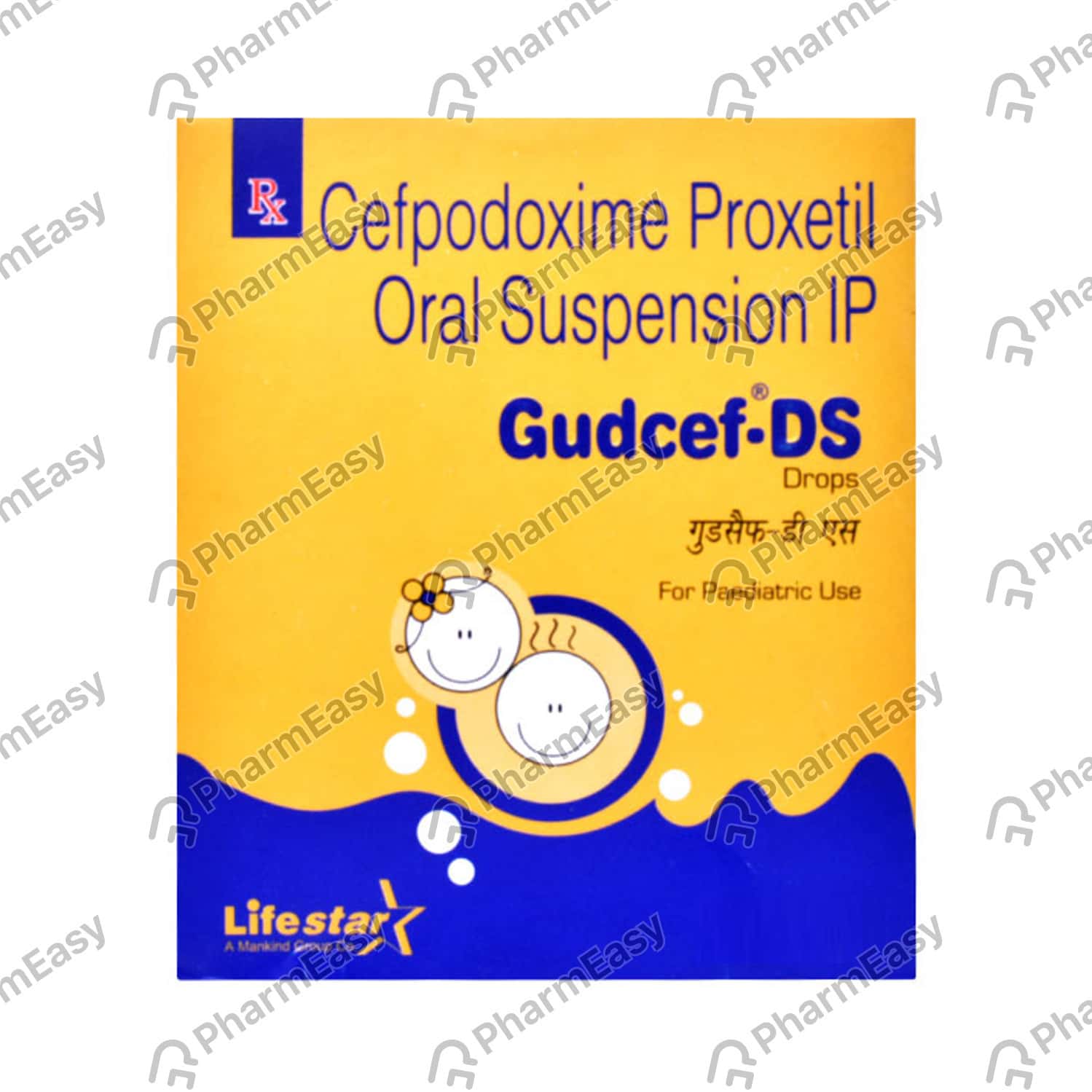 Gudcef Ds 50 MG Oral Drop (10): Uses, Side Effects, Price & Dosage ...