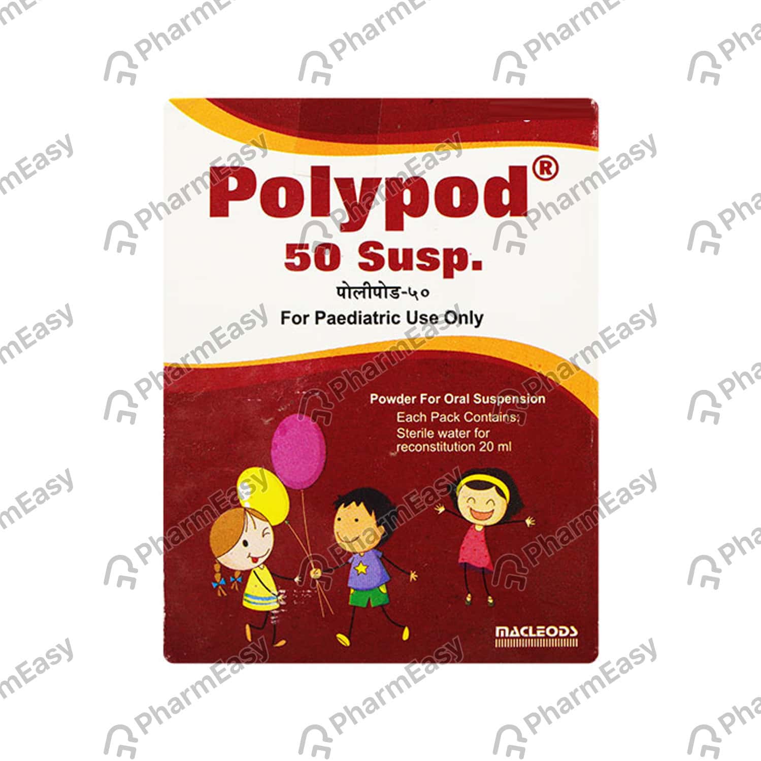 Polypod 50 50 MG/5ML Suspension (30): Uses, Side Effects, Price ...