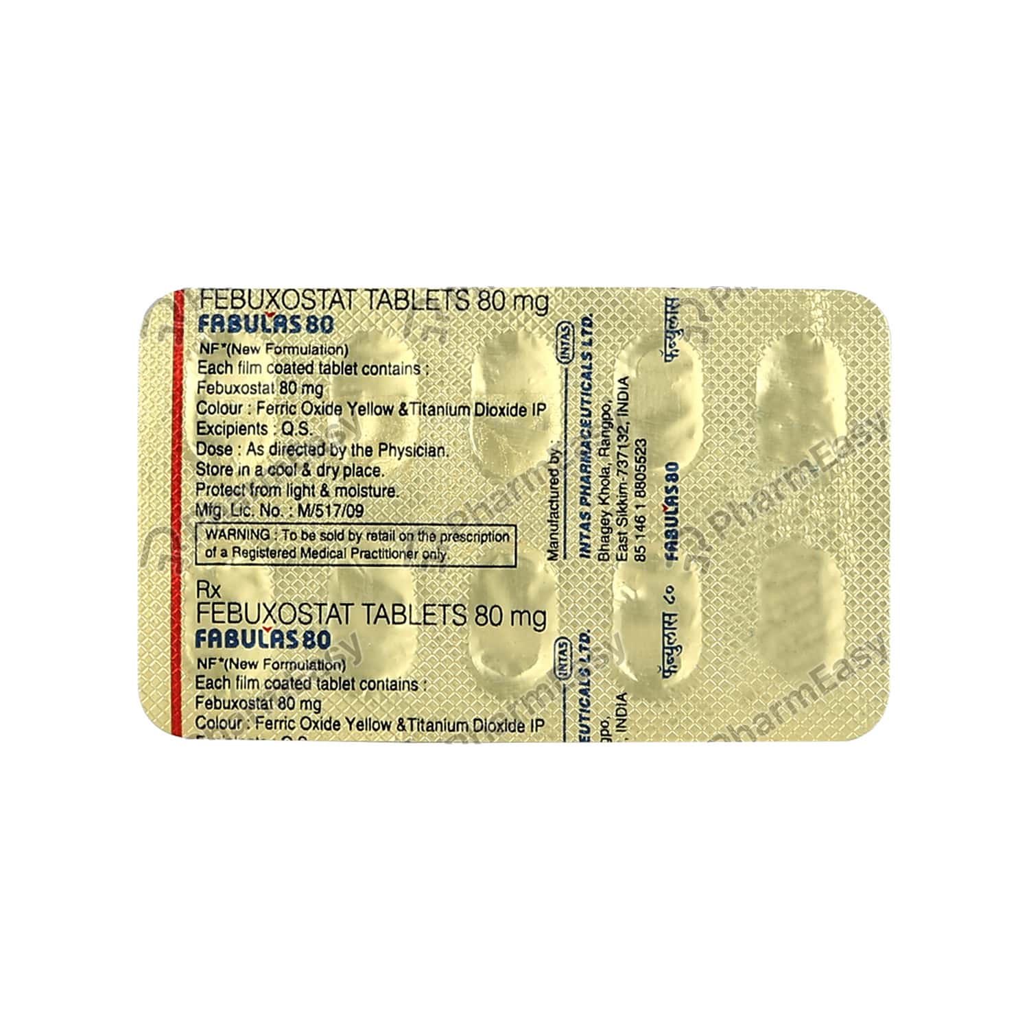 Fabulas 80 MG Tablet (10) - Uses, Side Effects, Dosage, Composition ...