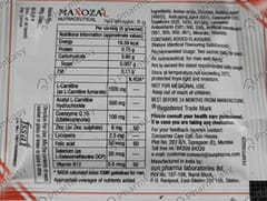 Maxoza L Sachet Of 5gm Oral Powder (Green): Uses, Side Effects, Price ...