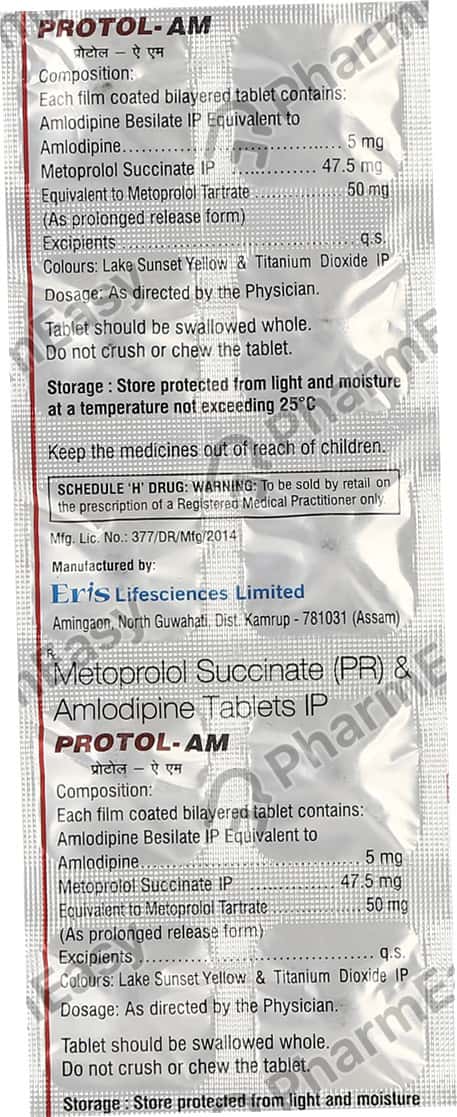 Protol Am 50mg Strip Of 10 Tablets: Uses, Side Effects, Price & Dosage ...
