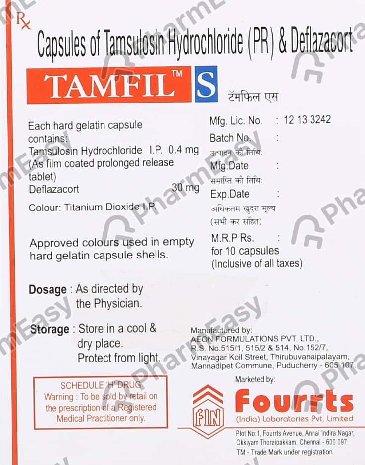 Tamfil S Capsule: Uses, Side Effects, Price & Dosage | PharmEasy