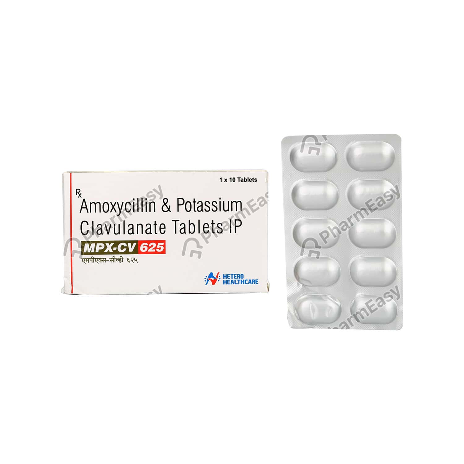 Mpx Cv 625mg Tablet - Uses, Side Effects, Dosage, Composition & Price ...