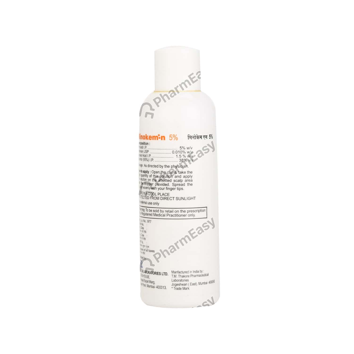 Buy Minokem N 5% Solution 60ml Online at Flat 15% OFF | PharmEasy