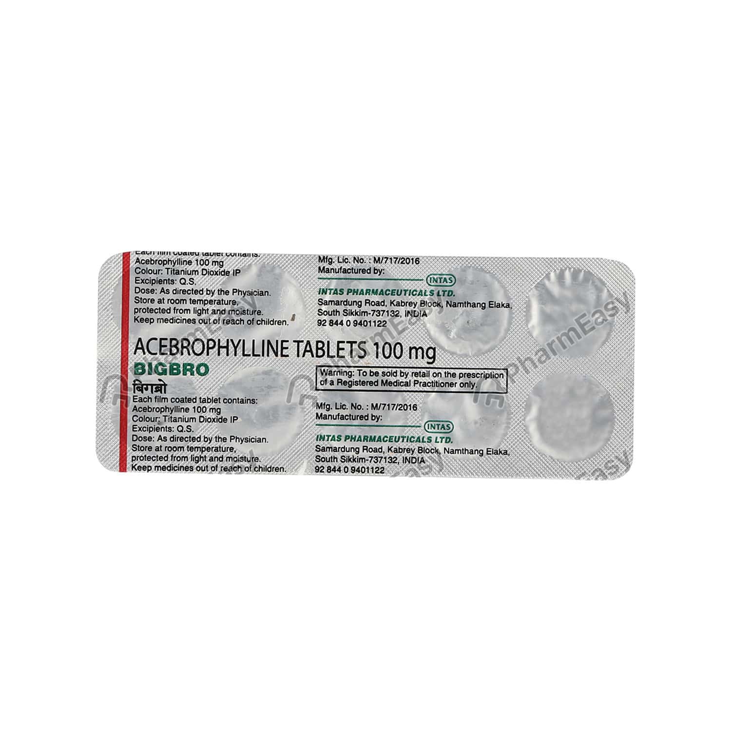 Buy Bigbro 100 MG Tablet (10) Online at Flat 18% OFF* | PharmEasy