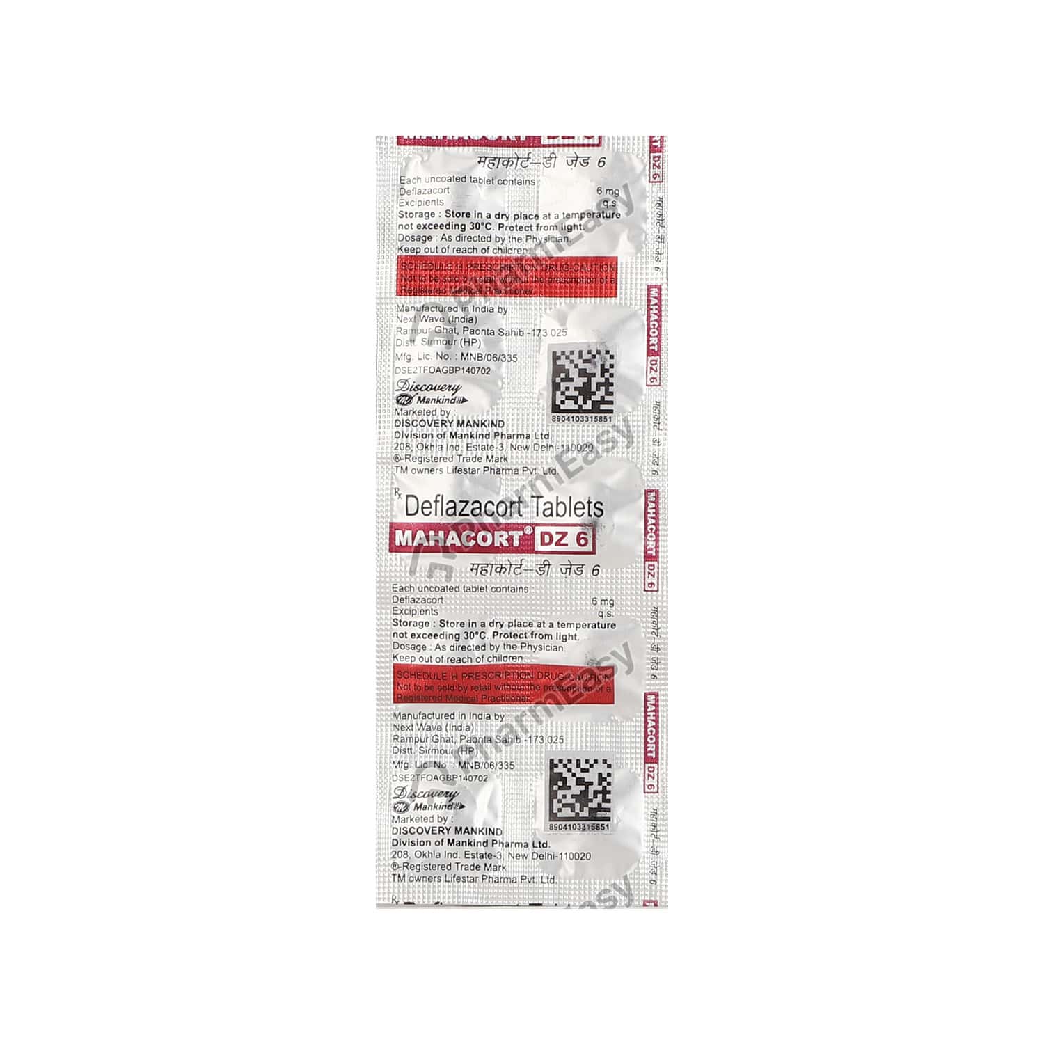 Mahacort Dz 6 MG Tablet (10) - Uses, Side Effects, Dosage, Composition ...