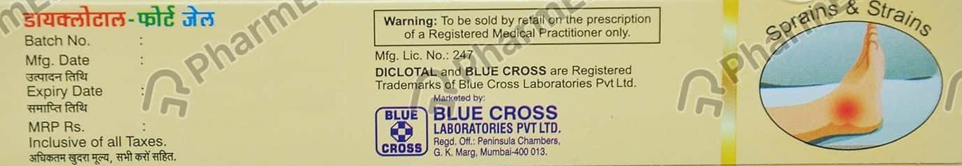 Buy Diclotal Forte Gel Online at Flat 15% OFF | PharmEasy