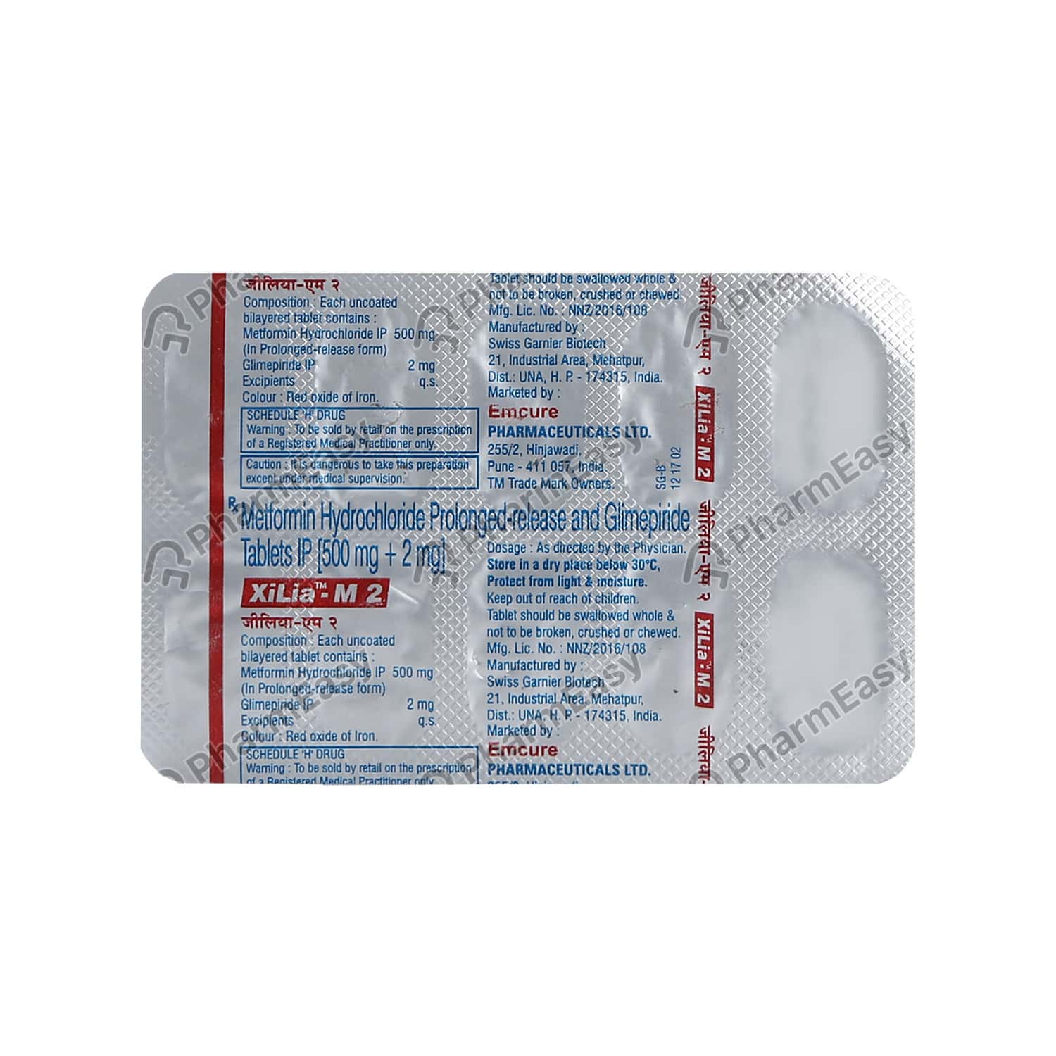 Xilia M2 Tab - Uses, Side Effects, Dosage, Composition & Price | PharmEasy