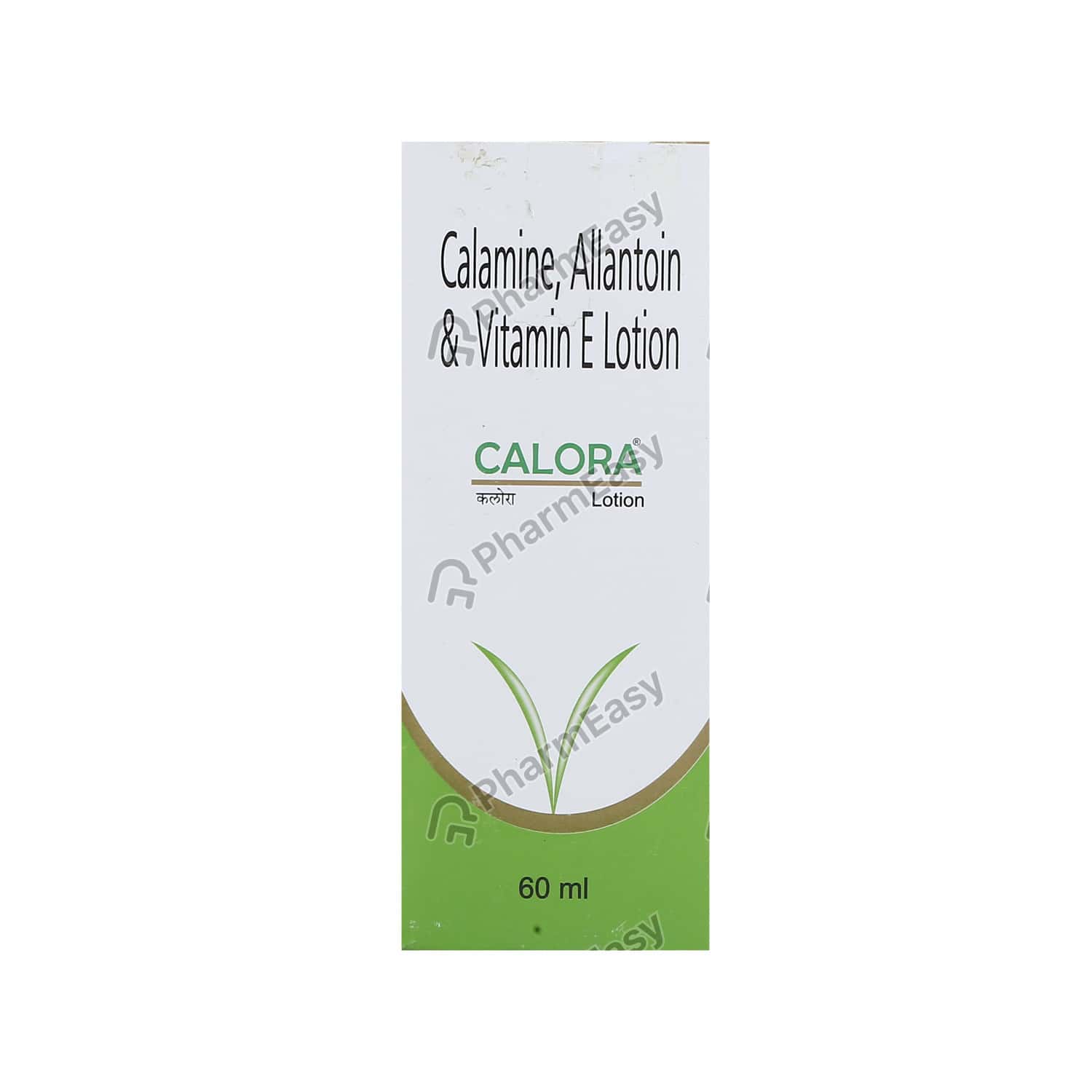 Buy Calora Lotion [Small] Online at Flat 18% OFF* | PharmEasy