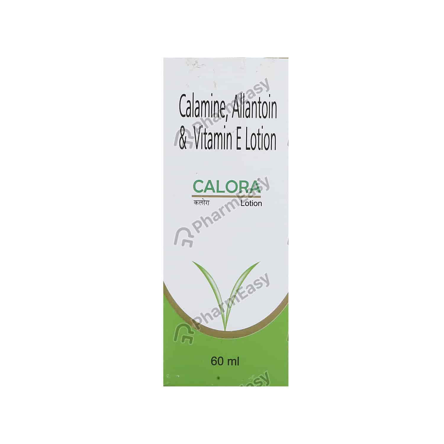Buy Calora Lotion [Small] Online at Flat 18% OFF* | PharmEasy
