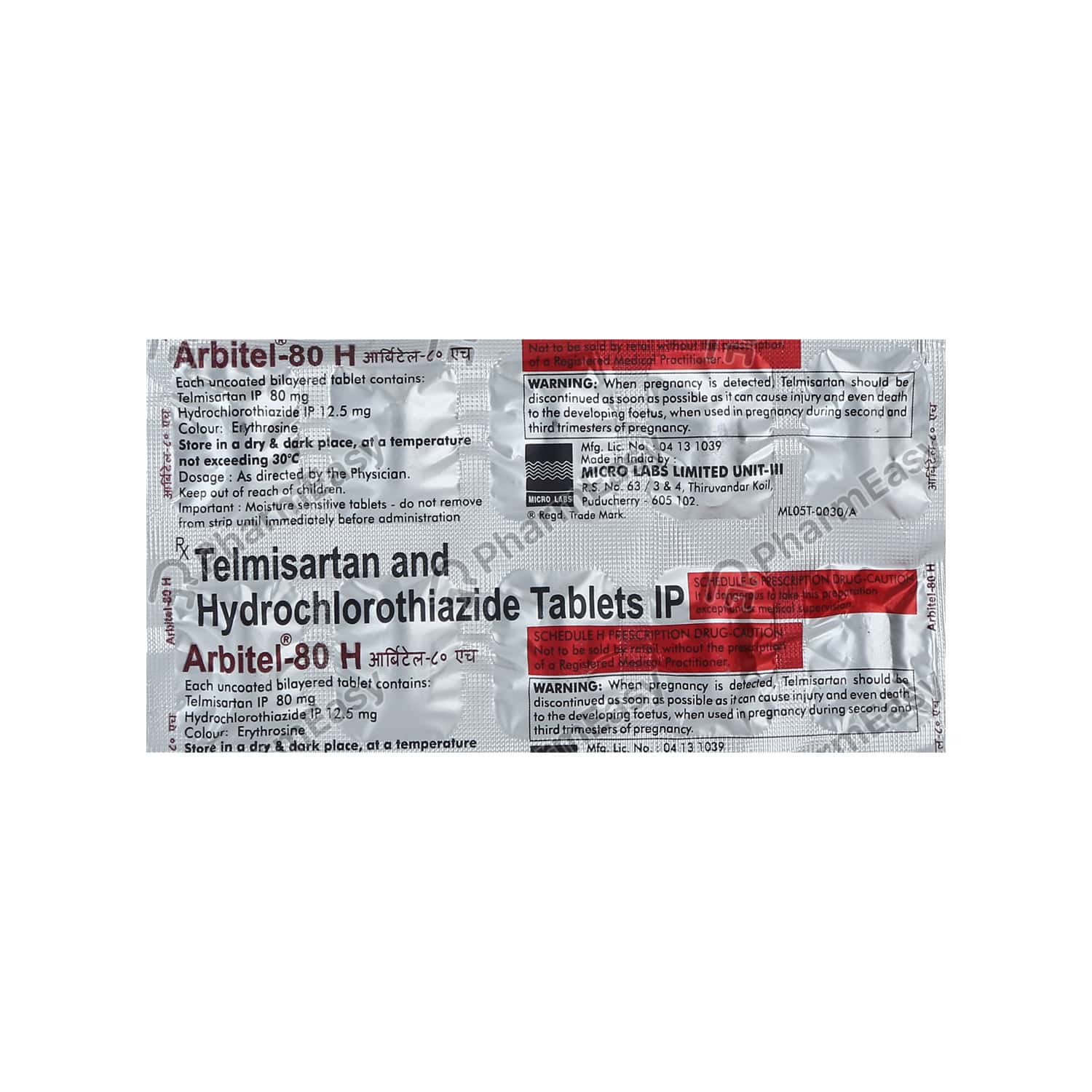 Arbitel H 80mg Tablet - Uses, Side Effects, Dosage, Composition & Price ...