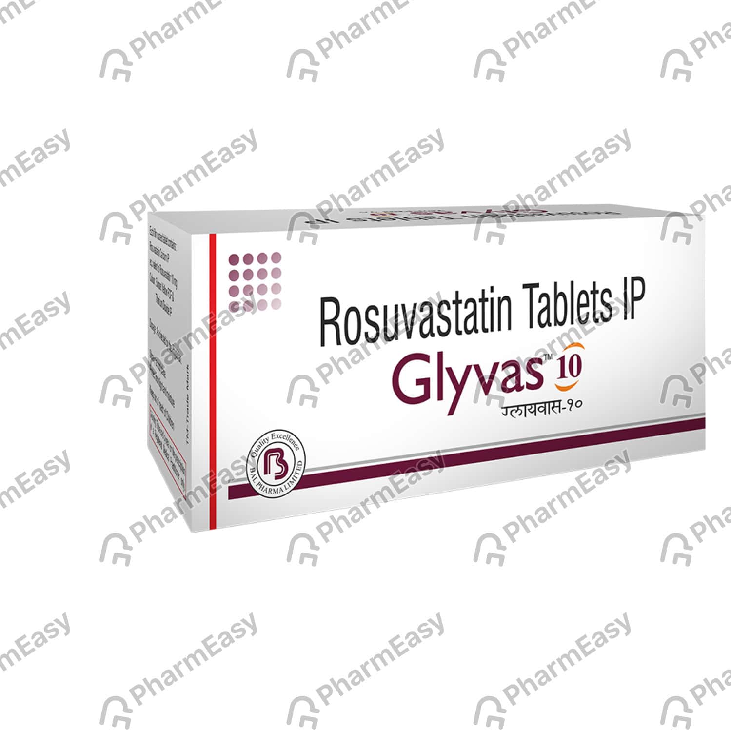 Glyvas 10 MG Tablet (10): Uses, Side Effects, Price & Dosage | PharmEasy
