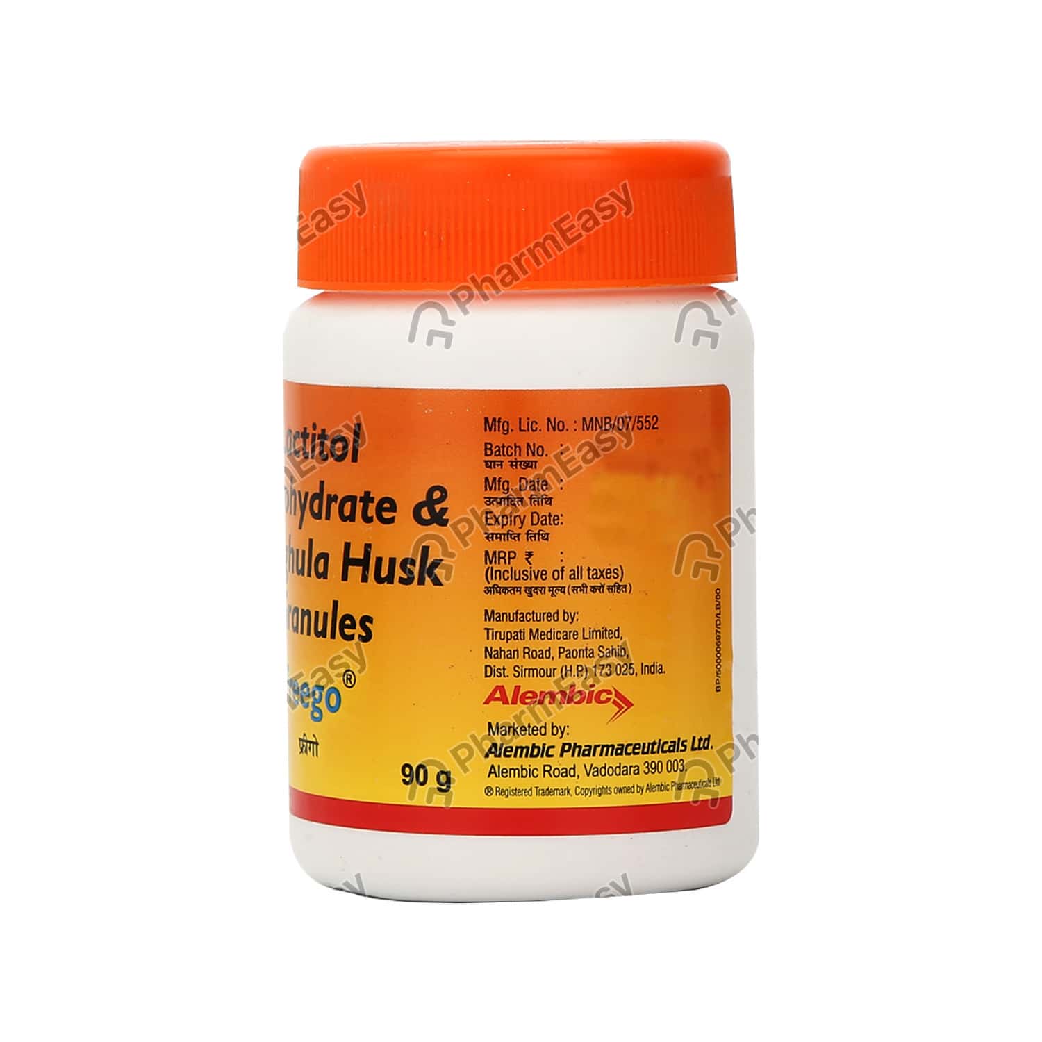 Buy Freego Granules 90gm Online at Flat 18% OFF* | PharmEasy