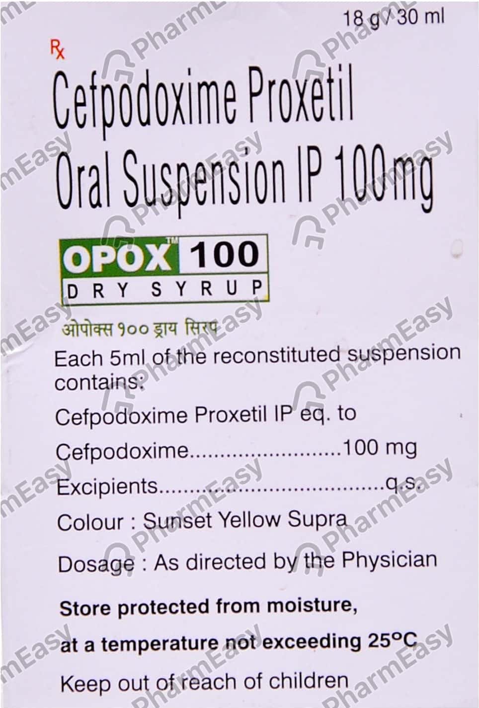 Opox 100 MG/5ML Dry Syrup (30): Uses, Side Effects, Price & Dosage ...