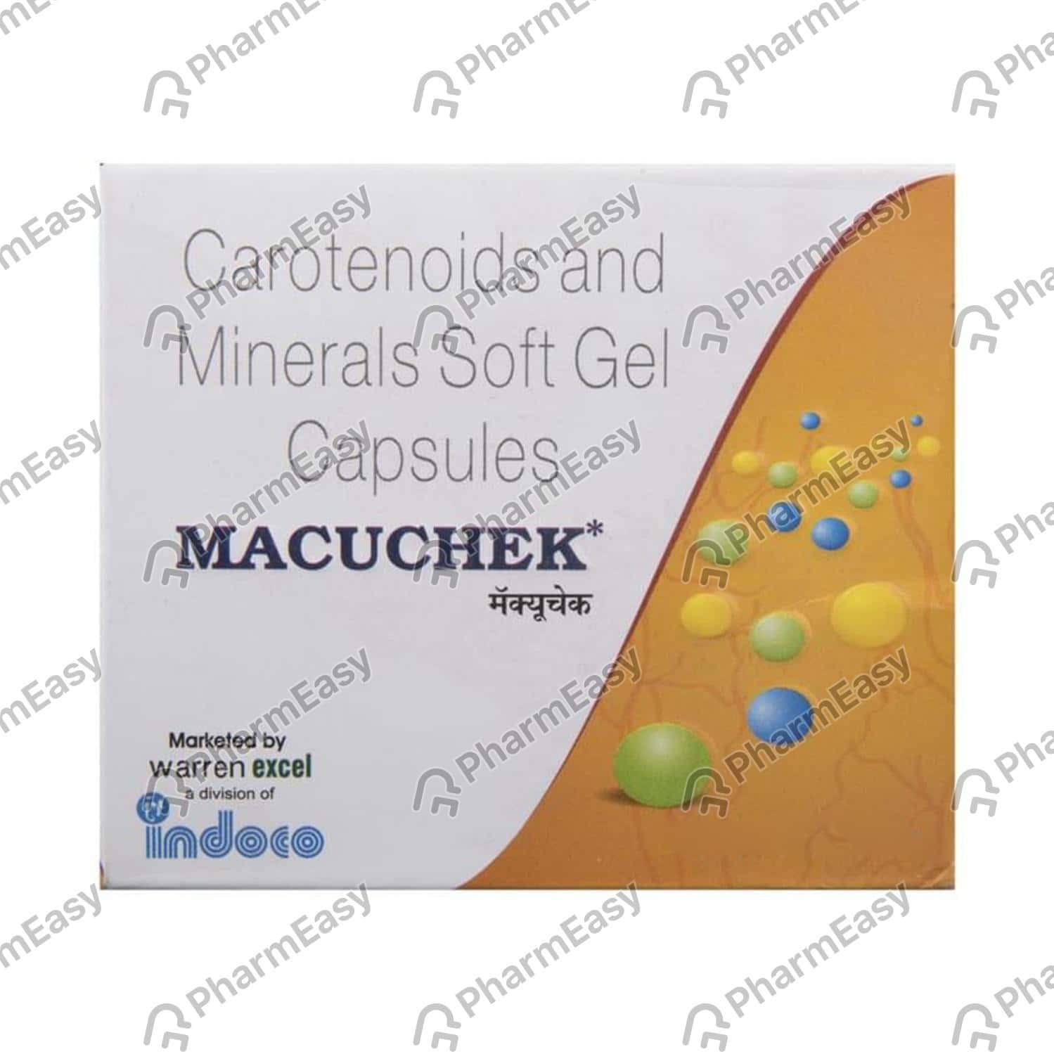 Buy Macuchek Sofgels Online at Flat 15% OFF | PharmEasy