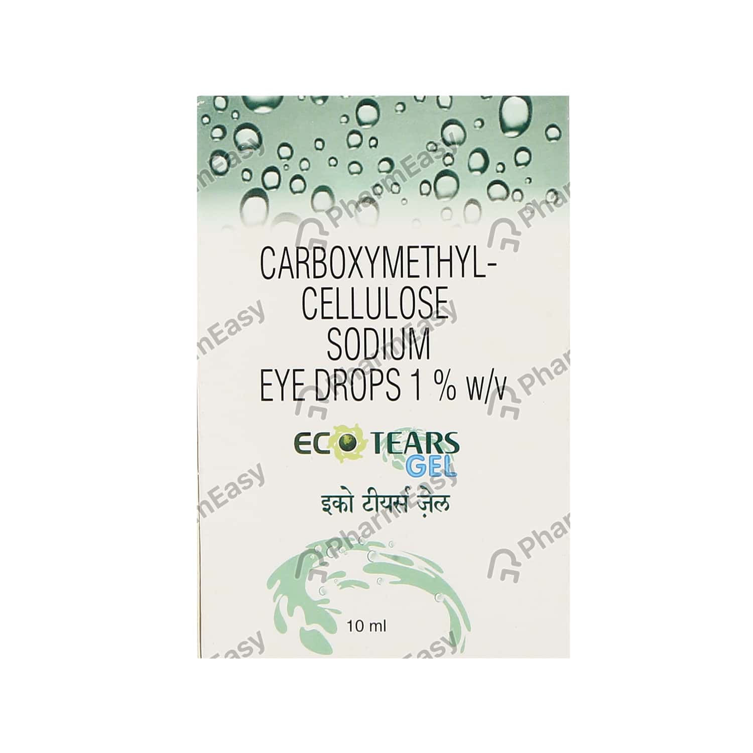 Eco Tears 10 MG Eye Drop (10) - Uses, Side Effects, Dosage, Composition ...