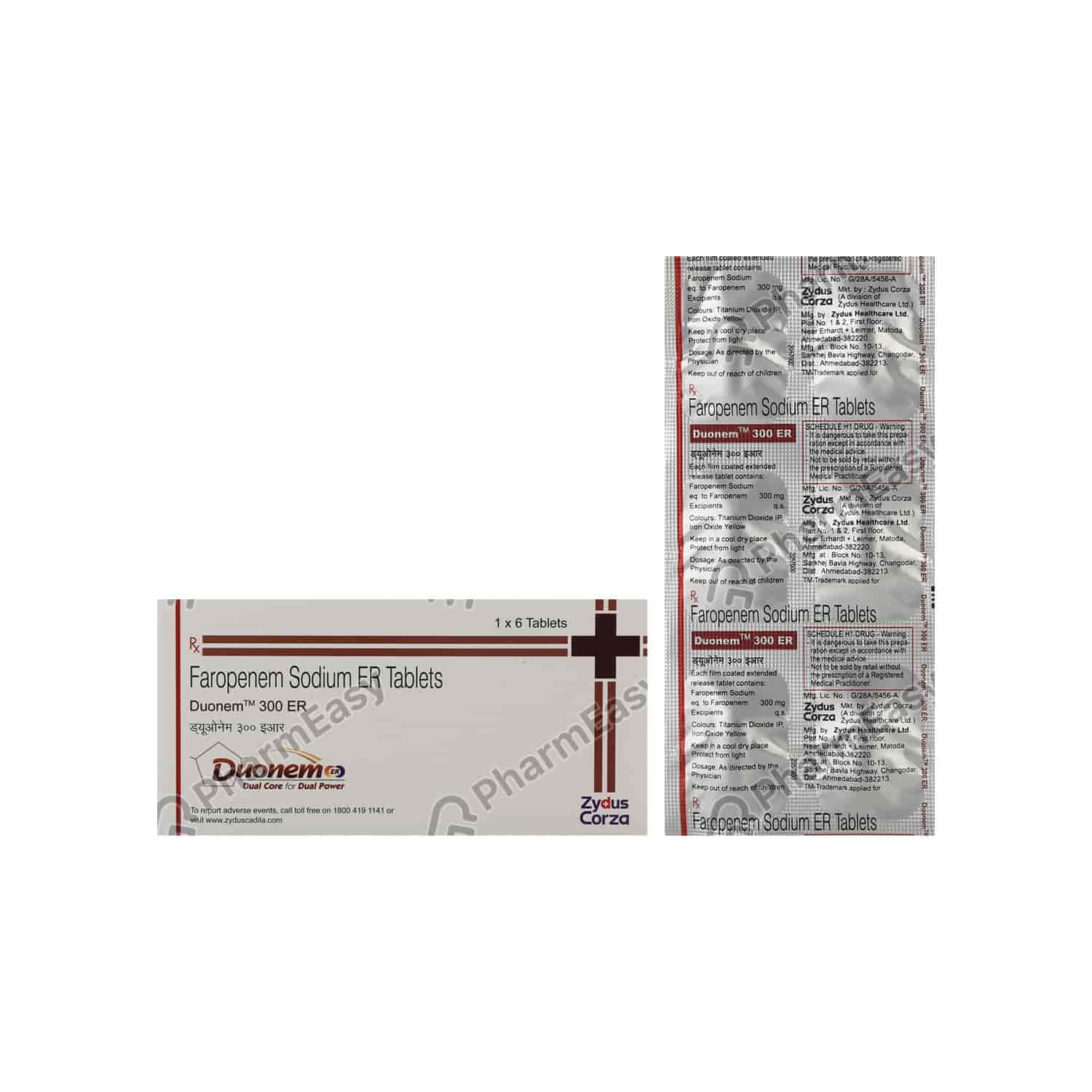 Buy Duonem Er 300mg Tablet Online at flat 15% off | PharmEasy