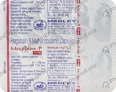 Mecobion P 75mg Strip Of 10 Capsules: Uses, Side Effects, Price ...