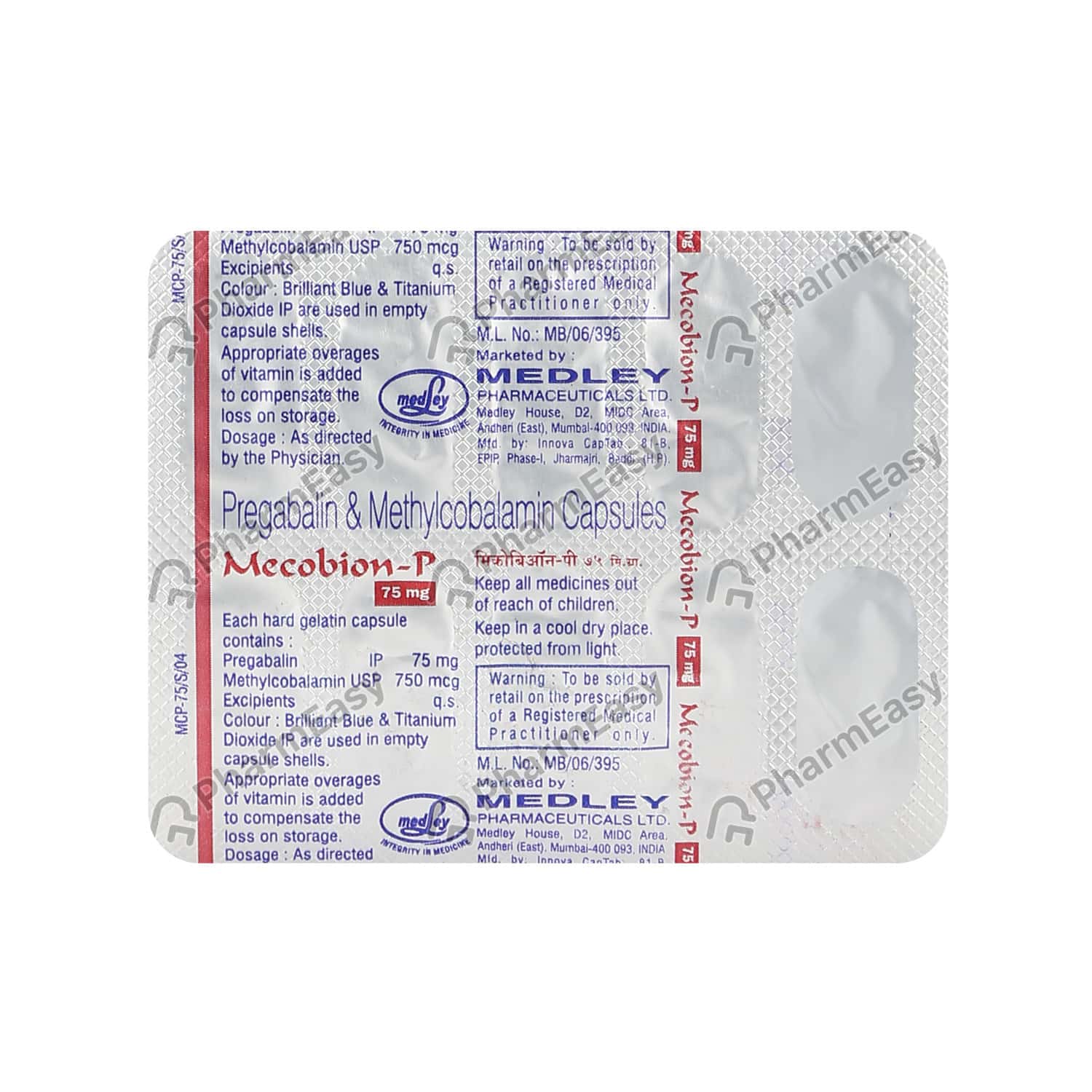 Mecobion P 75mg Strip Of 10 Capsules - Uses, Side Effects, Dosage ...