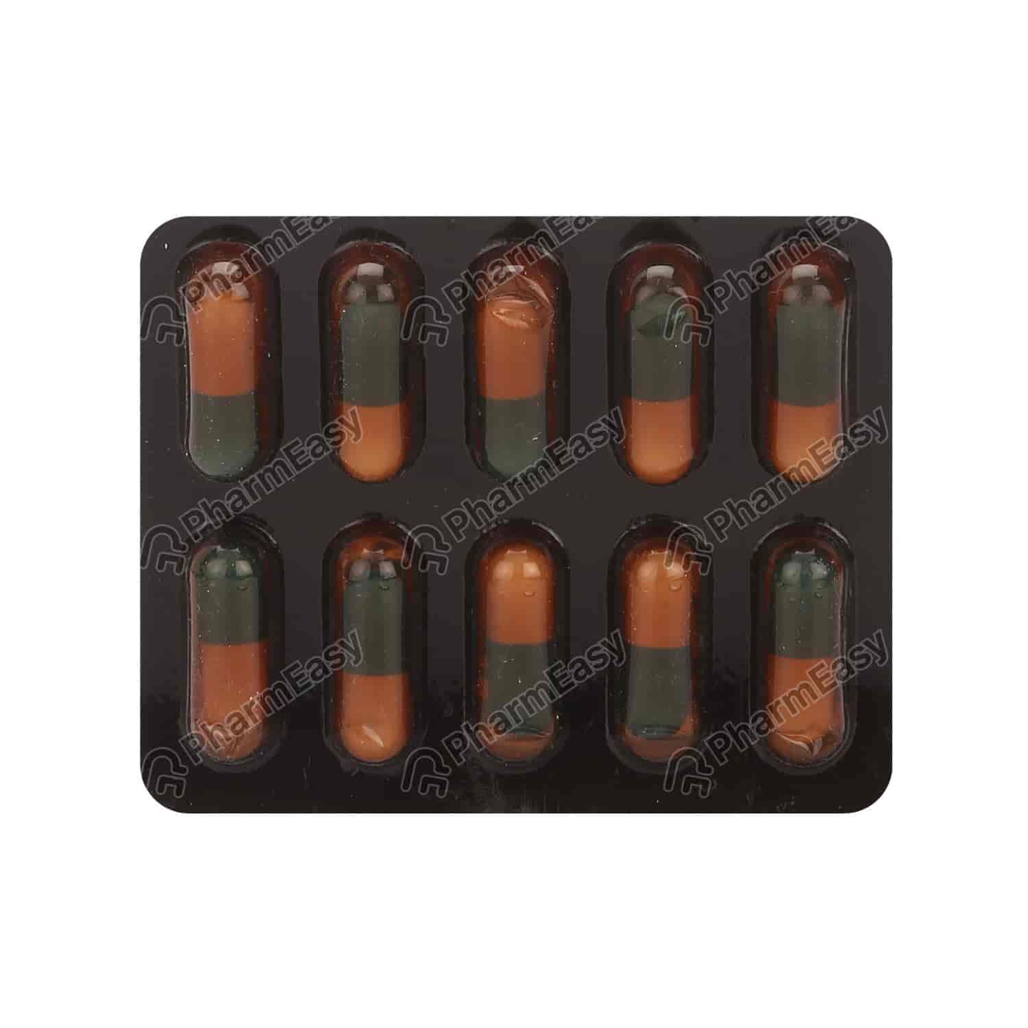 Mecobion P 75mg Strip Of 10 Capsules - Uses, Side Effects, Dosage ...