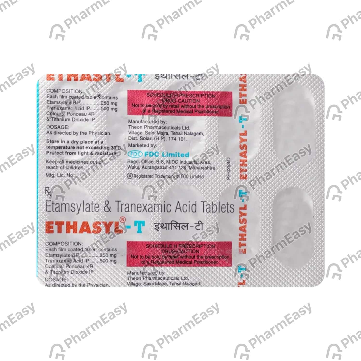 Ethasyl T Strip Of 10 Tablets: Uses, Side Effects, Price & Dosage ...