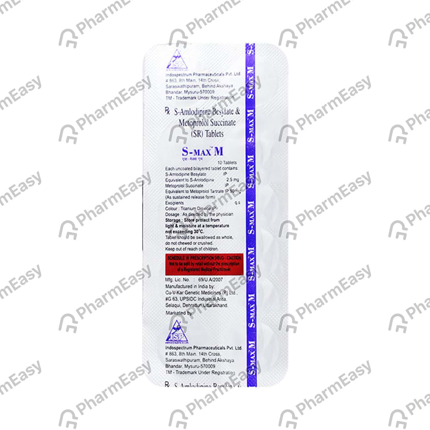 S Max M Tablet (10): Uses, Side Effects, Price & Dosage | PharmEasy