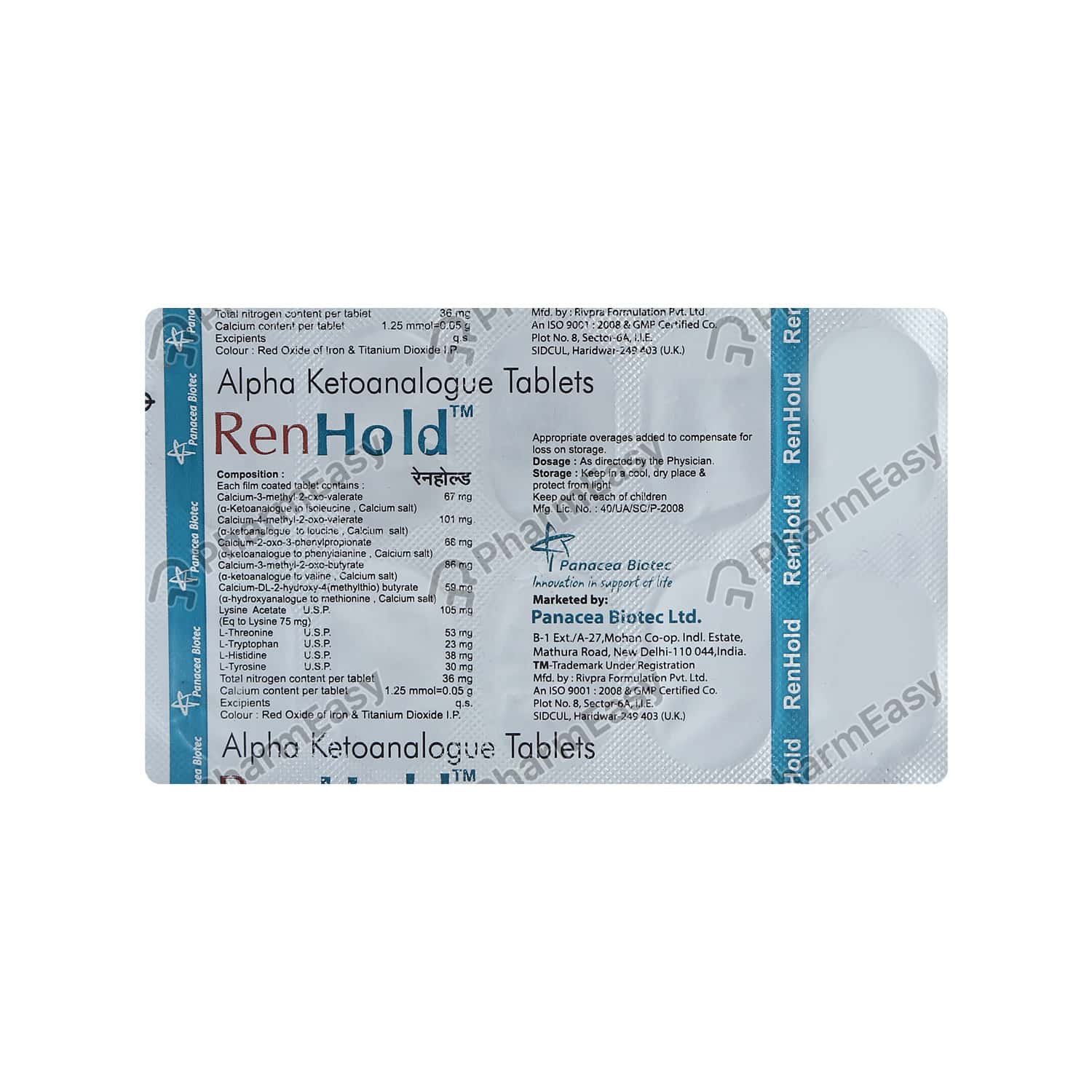 Buy Renhold 200 MG Tablet (10) Online at Flat 18% OFF* | PharmEasy