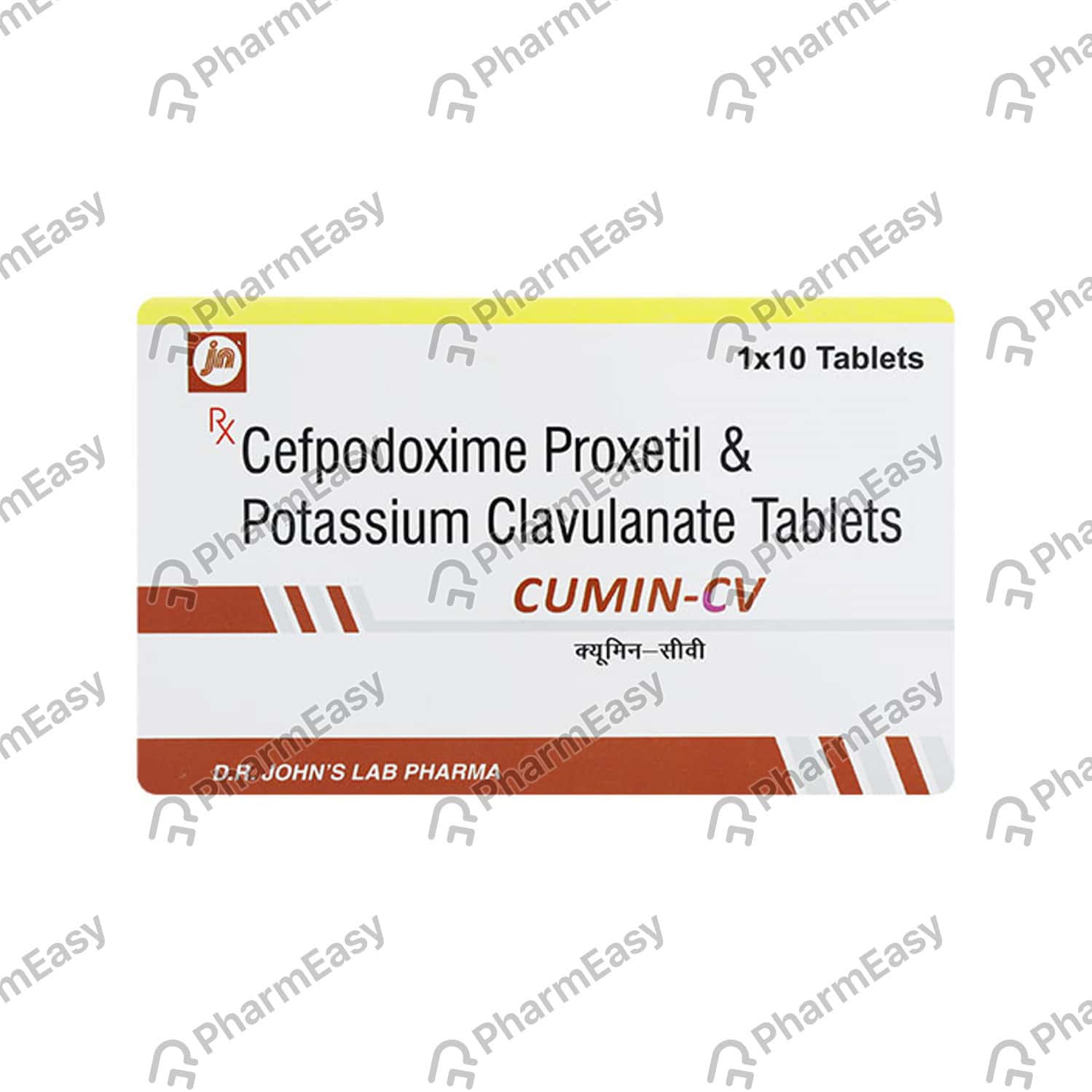 Cumin Cv Strip Of 6 Tablets: Uses, Side Effects, Price & Dosage | PharmEasy