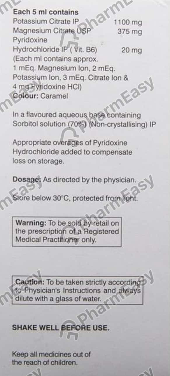 Buy Noculi B6 Oral Solu 200ml Online at Flat 15% OFF | PharmEasy