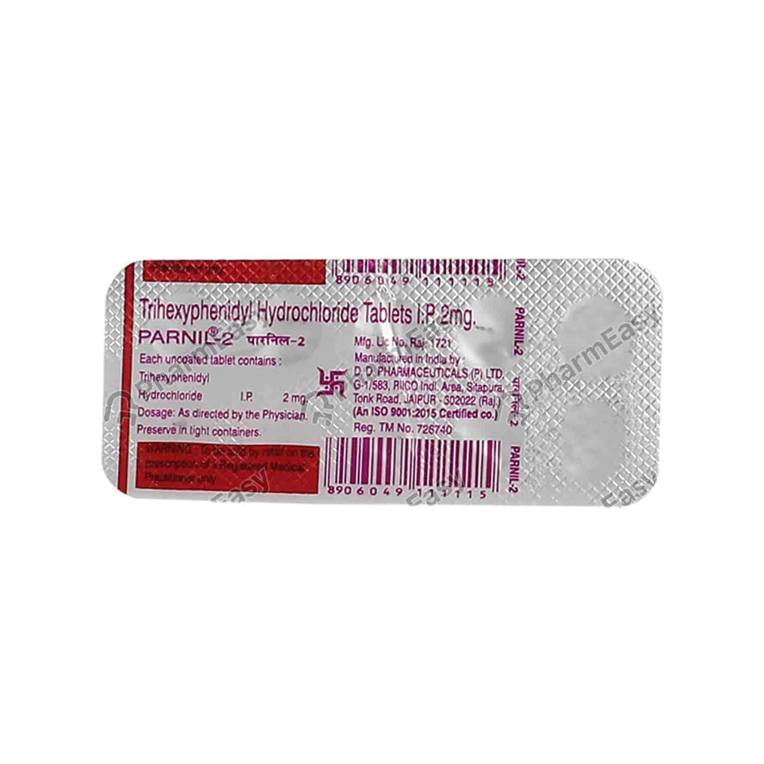 Buy Parnil 2mg Tablet Online at Flat 18% OFF* | PharmEasy