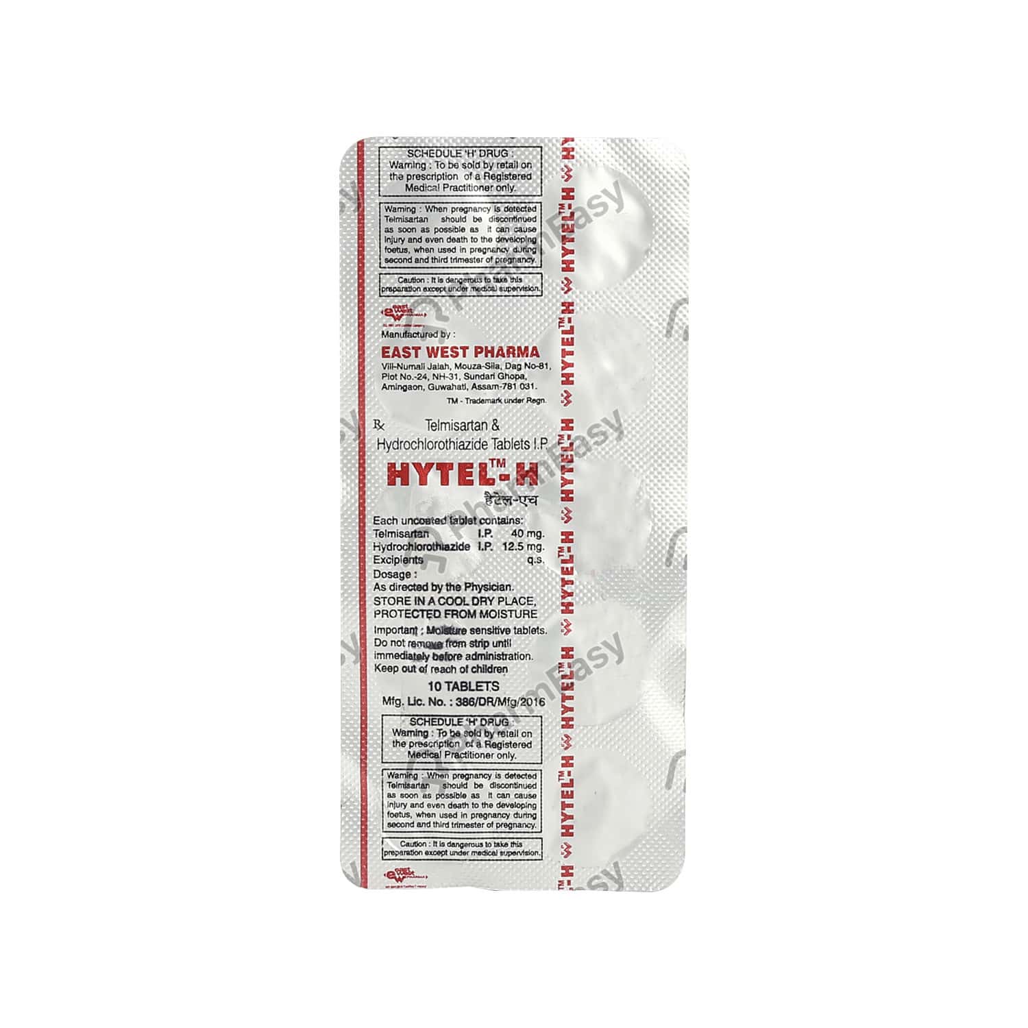 Hytel H Tablet: Uses, Side Effects, Price & Dosage | PharmEasy