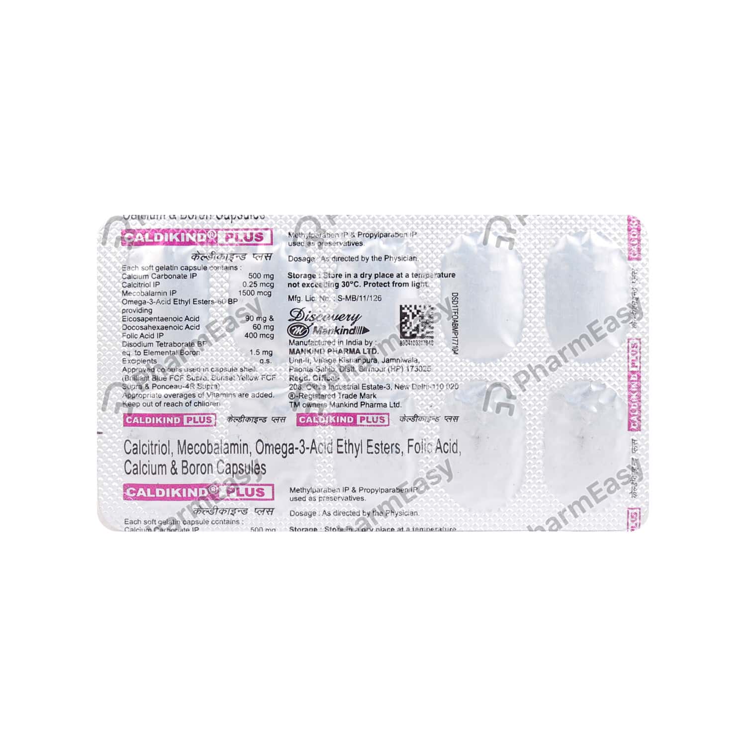 Caldikind Plus Strip Of 10 Capsules - Uses, Side Effects, Dosage ...