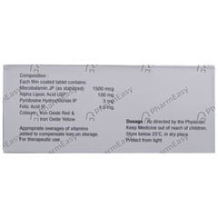 Buy Remylin D Strip Of 10 Tablets Online at Flat 18% OFF* | PharmEasy