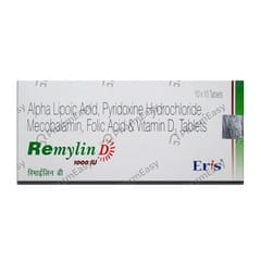 Buy Remylin D Strip Of 10 Tablets Online at Flat 18% OFF* | PharmEasy