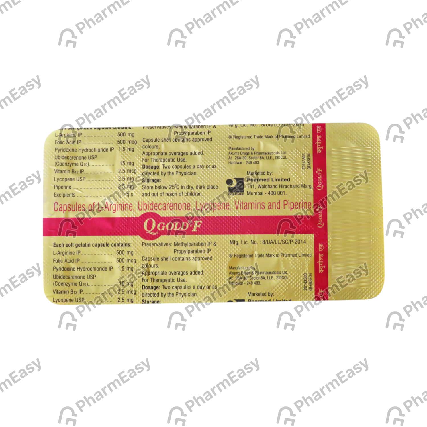 Q Gold F Strip Of 10 Capsules: Uses, Side Effects, Price & Dosage ...