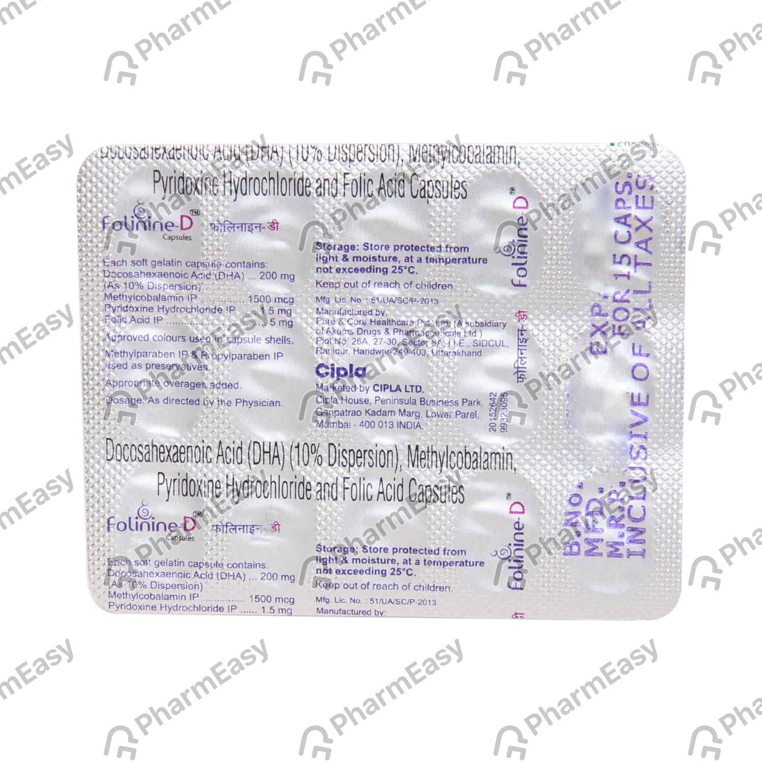Buy Folinine D Capsule Online at Flat 15% OFF | PharmEasy