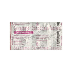 Revlamer 800 MG Tablet (10) - Uses, Side Effects, Dosage, Composition ...