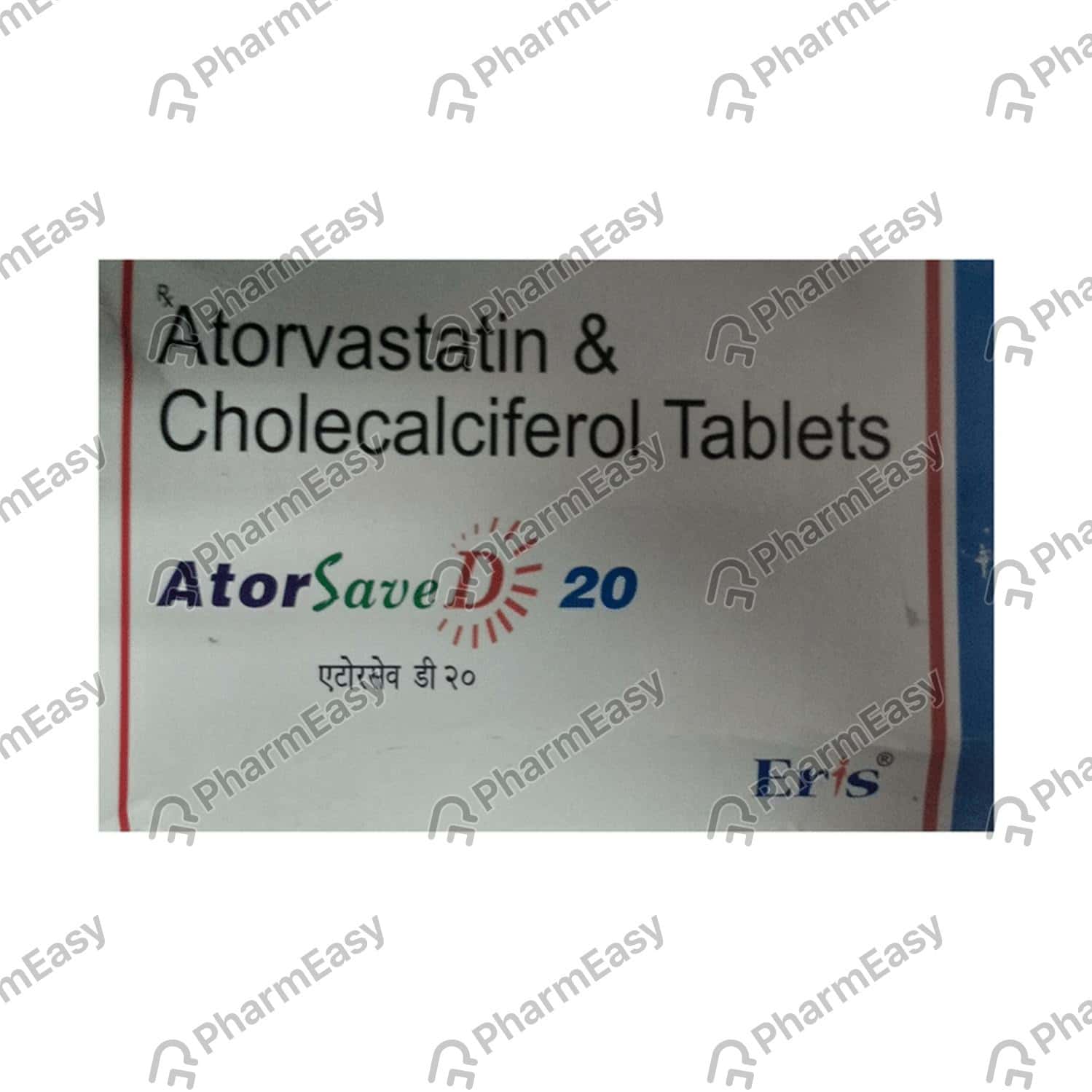 Buy Atorsave D 20mg Strip Of 10 Tablets Online at Flat 15% OFF | PharmEasy