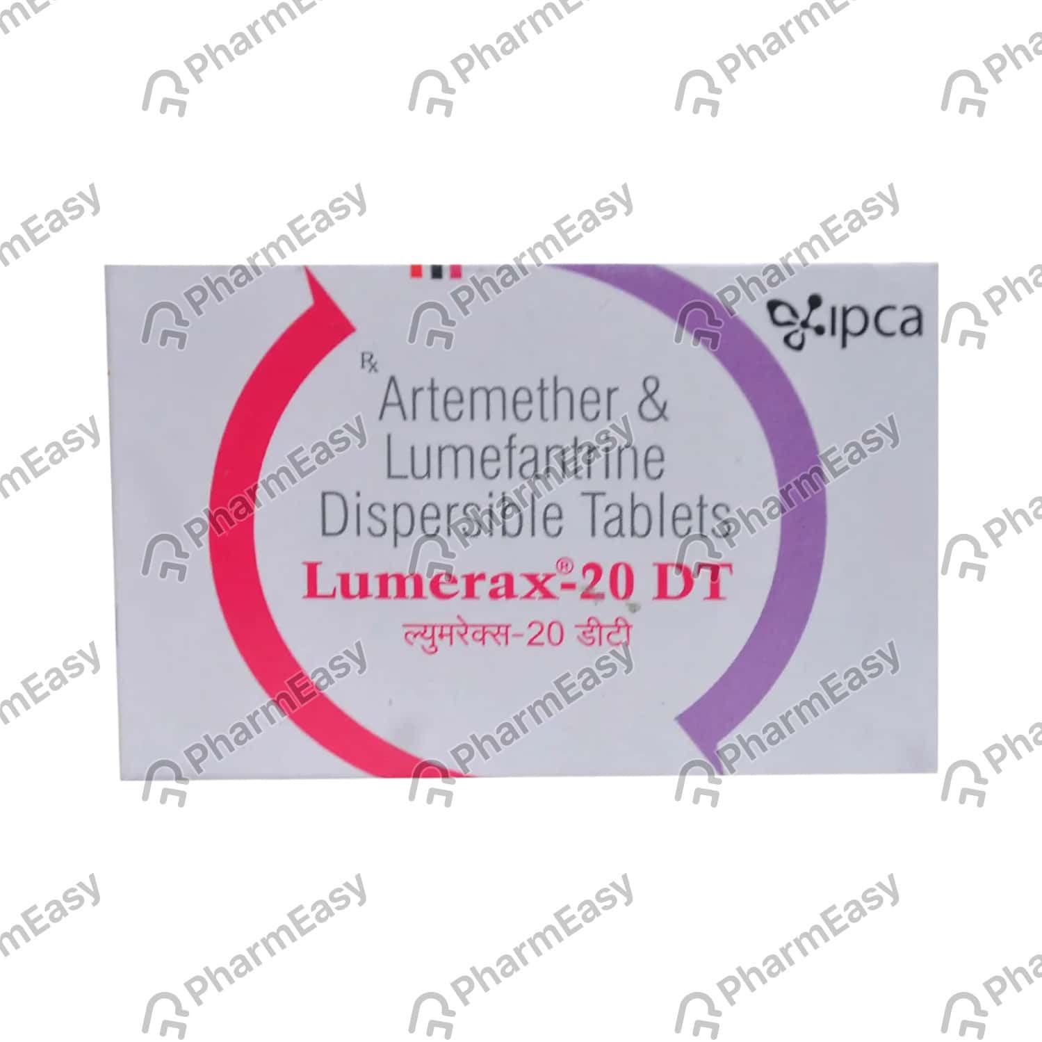 Lumerax 20mg Dt Strip Of 6 Tablets: Uses, Side Effects, Price & Dosage ...