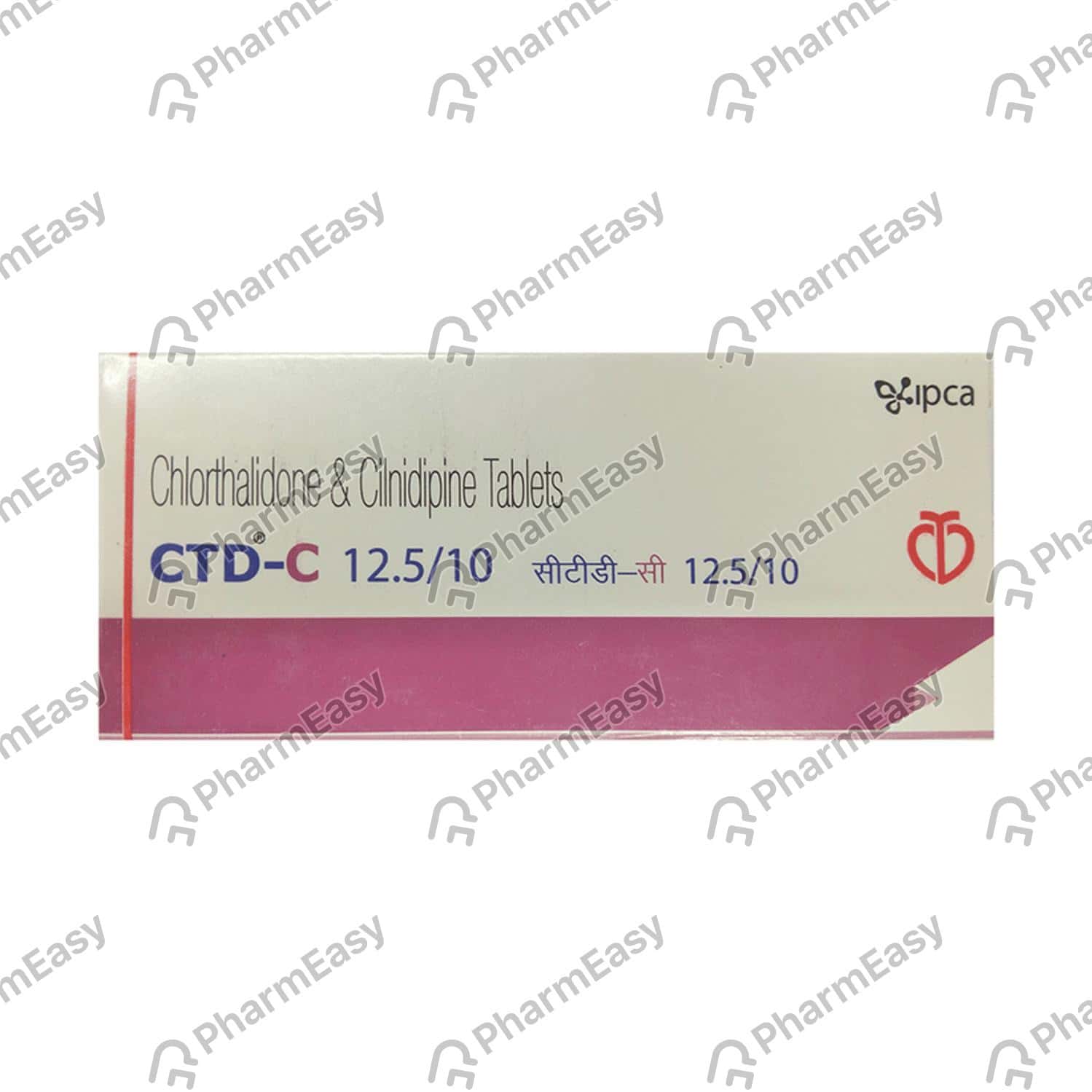 Ctd 12.5 MG Tablet (10): Uses, Side Effects, Price & Dosage | PharmEasy