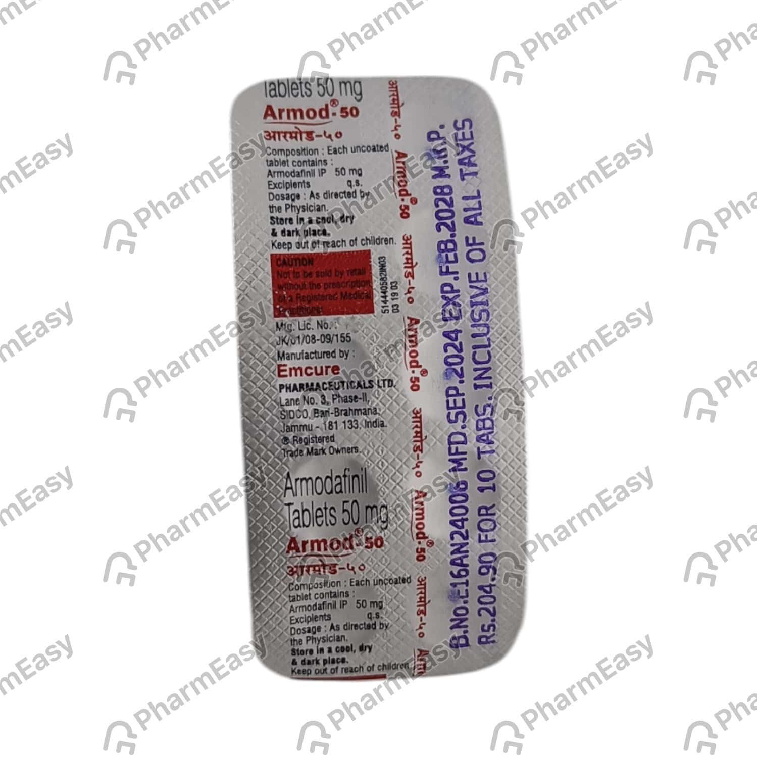 Armod 50 MG Tablet (10): Uses, Side Effects, Price & Dosage | PharmEasy