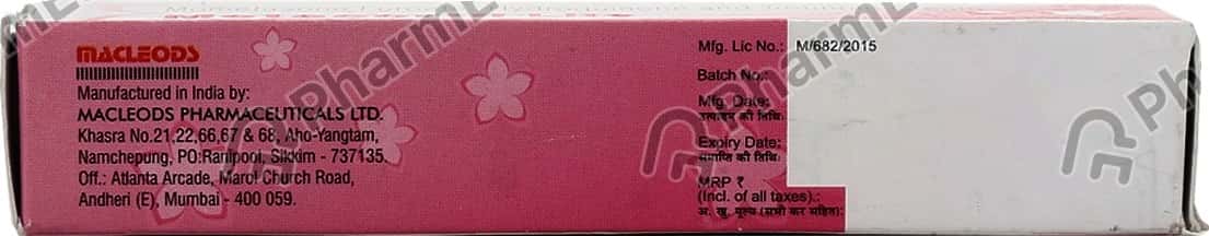 Metacortil Lite Cream 15gm: Uses, Side Effects, Price & Dosage | PharmEasy