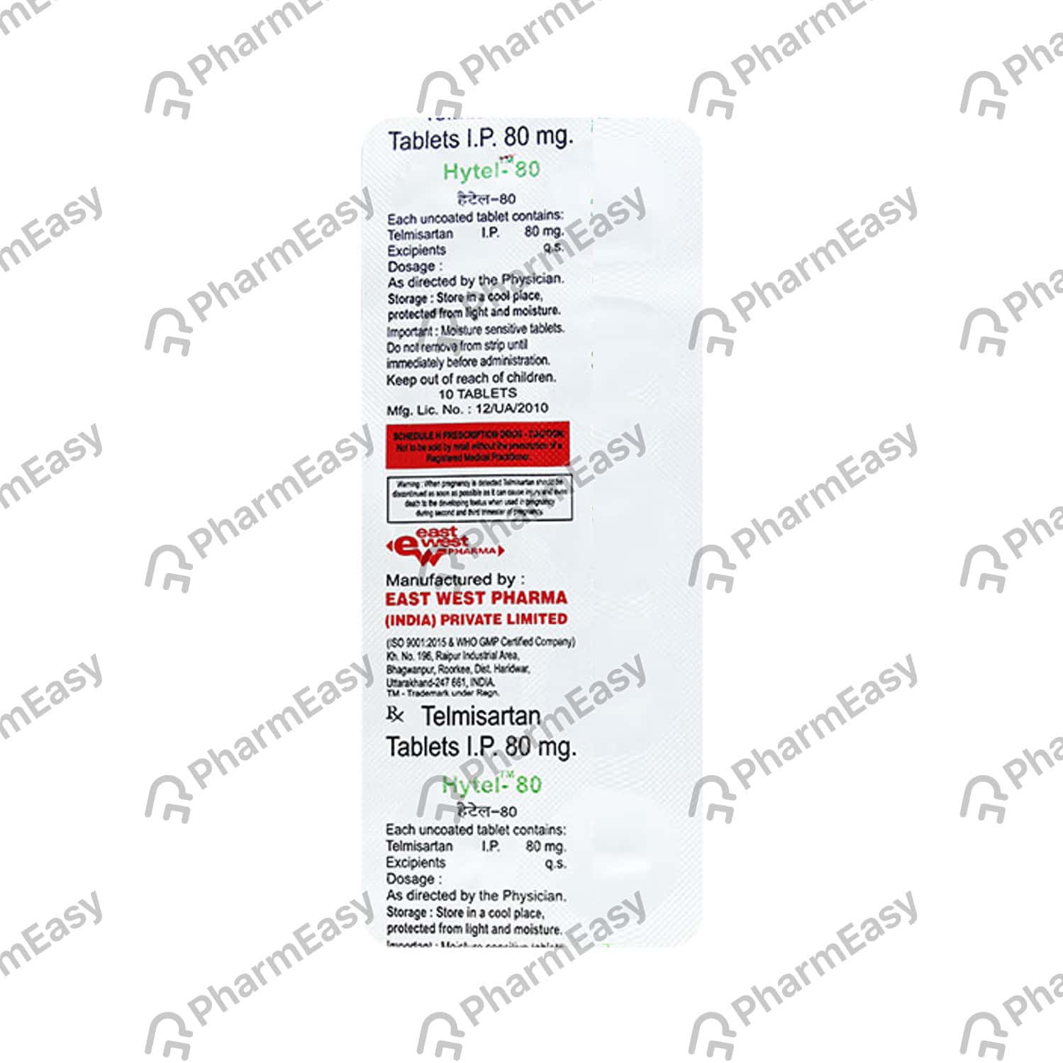 Hytel 80 MG Tablet (10): Uses, Side Effects, Price & Dosage | PharmEasy