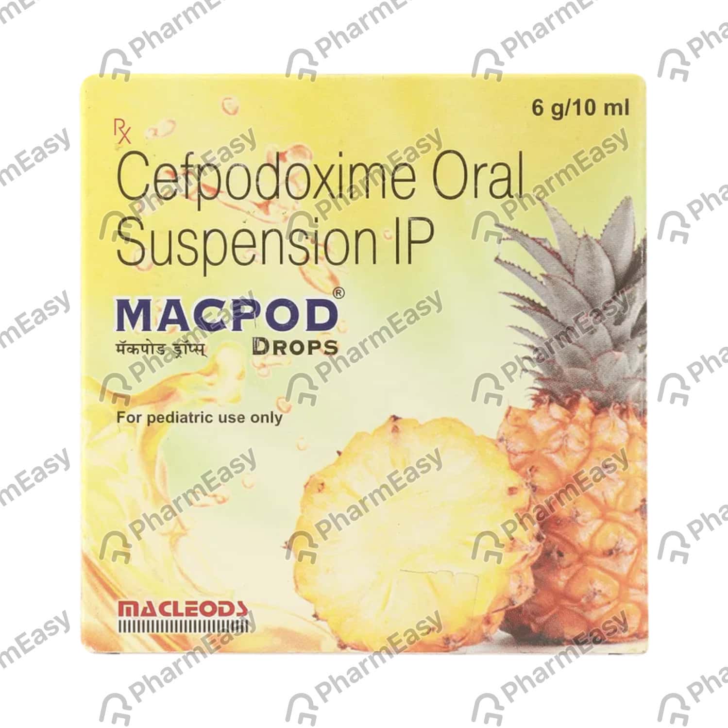 Macpod 25 MG/ML Oral Drop (10): Uses, Side Effects, Price & Dosage ...