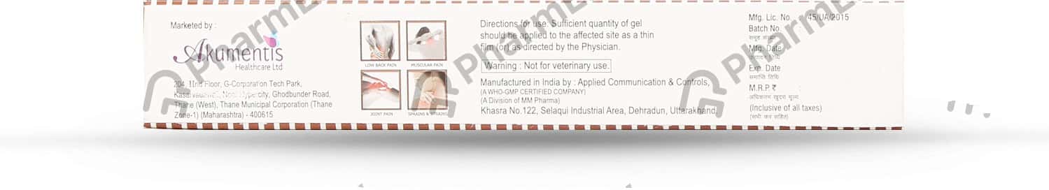 Buy Dolentia 1 % Gel (30) Online at Flat 15% OFF | PharmEasy