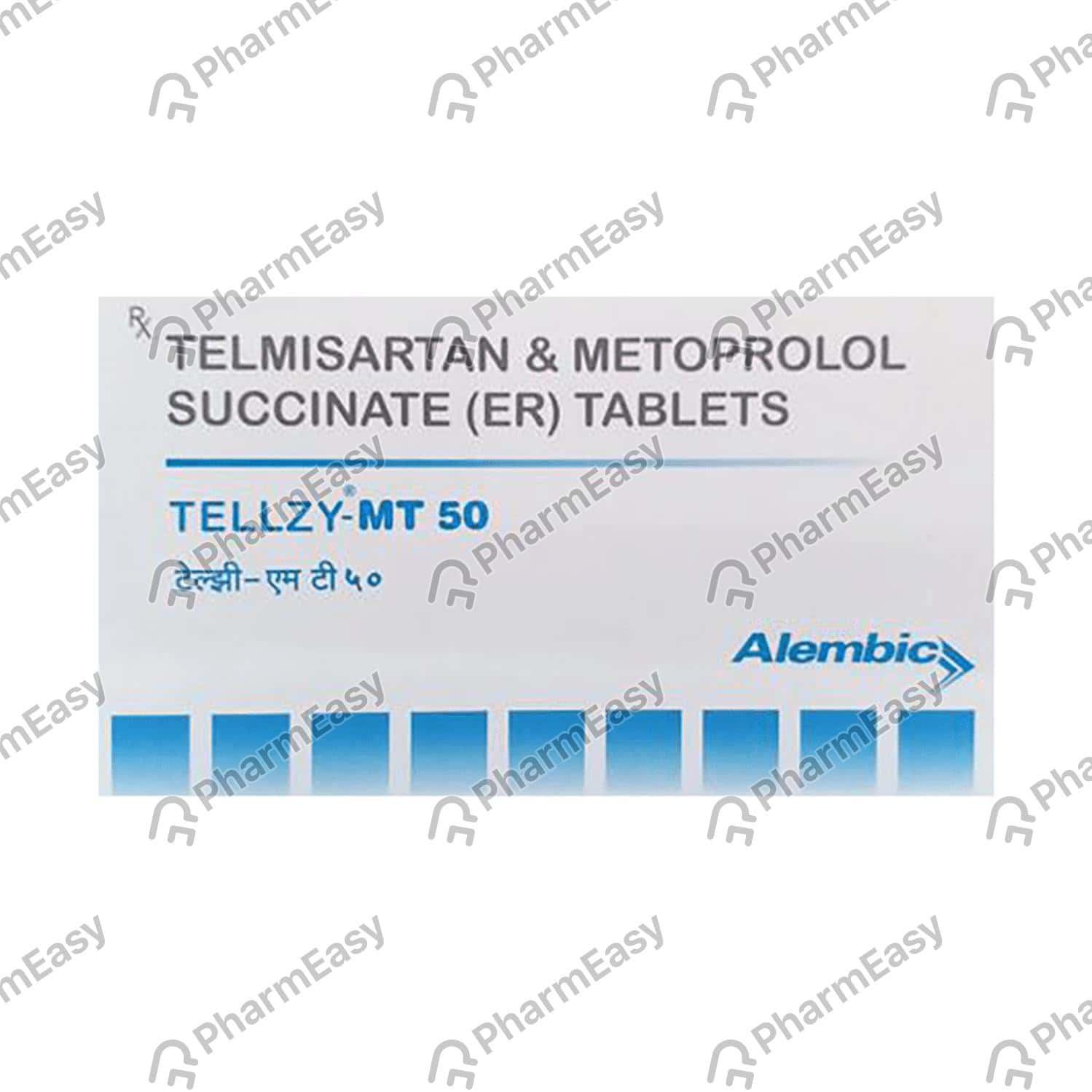 Tellzy Mt 50mg Strip Of 10 Tablets: Uses, Side Effects, Price & Dosage ...